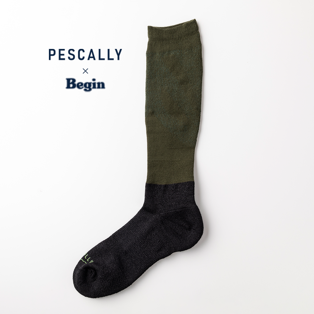 【PESCALLY】Beginコラボ 和紙パイル着圧ソックス 25cm-27cm – SUKENO｜靴下の助野